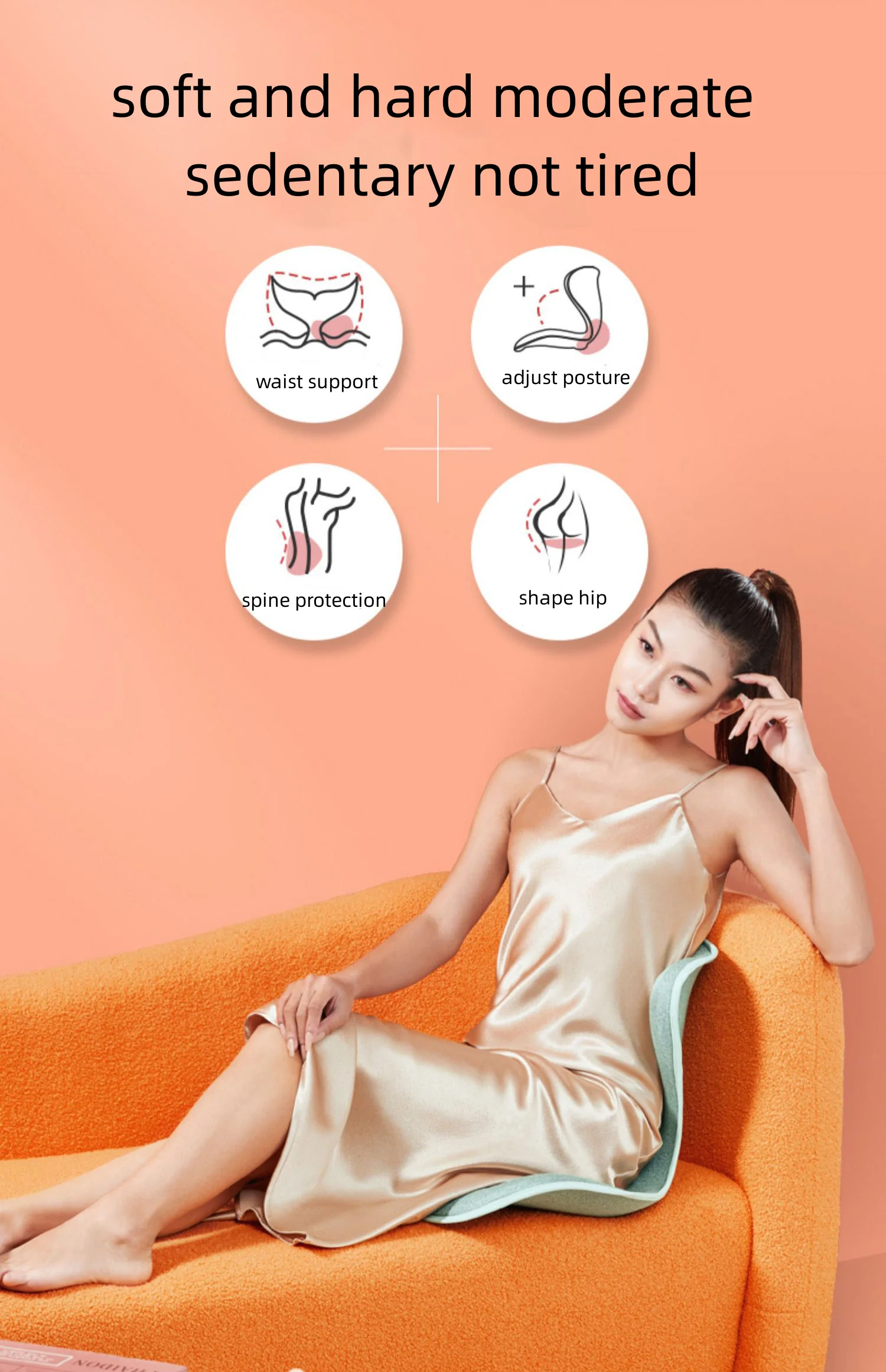 Adjust the Waist and Back, Students Learn Cushion, Prevent Myopia ...