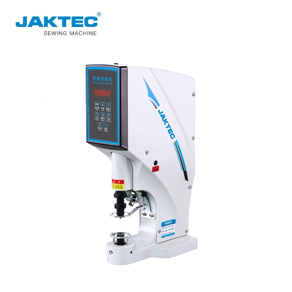JK818D Servo motor snap button machine Electronic button sewing machine ...