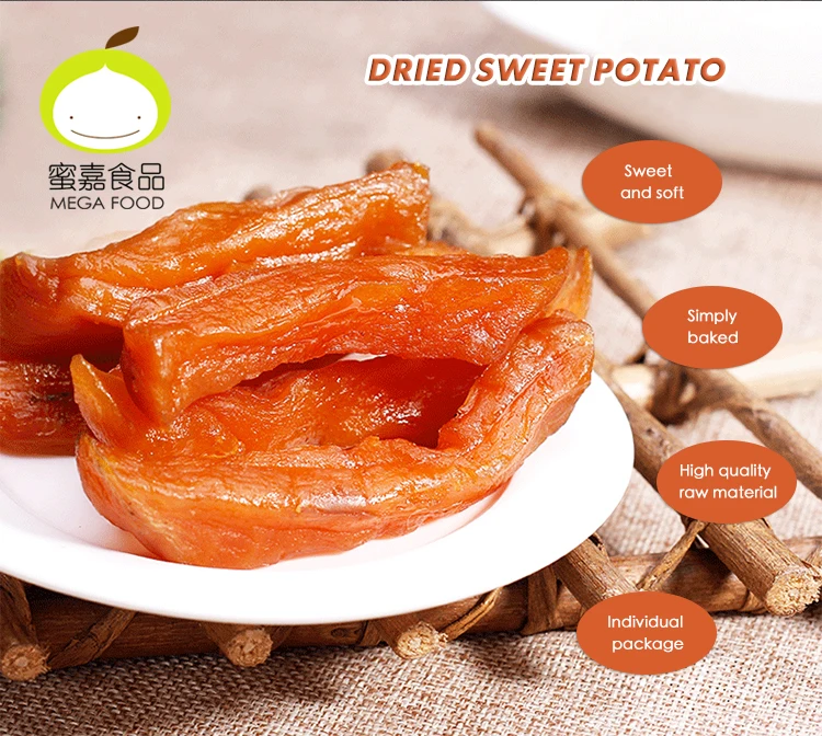 Dehydrated Sweet Potato Chips Chinese Dried Sweet Potato Snack - Buy ...