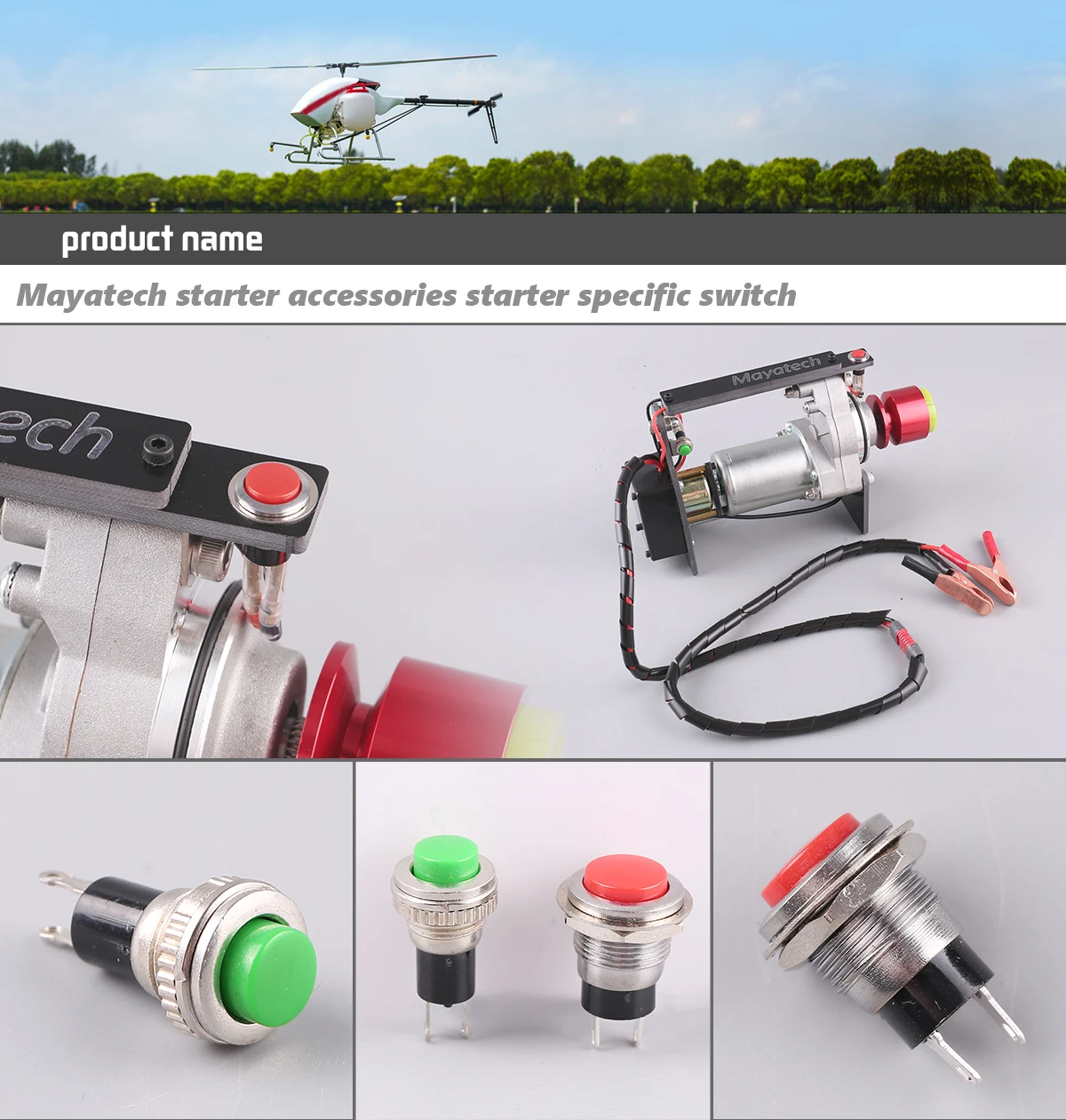 TOC Gasoline Engine Starter Special Switch Accessories