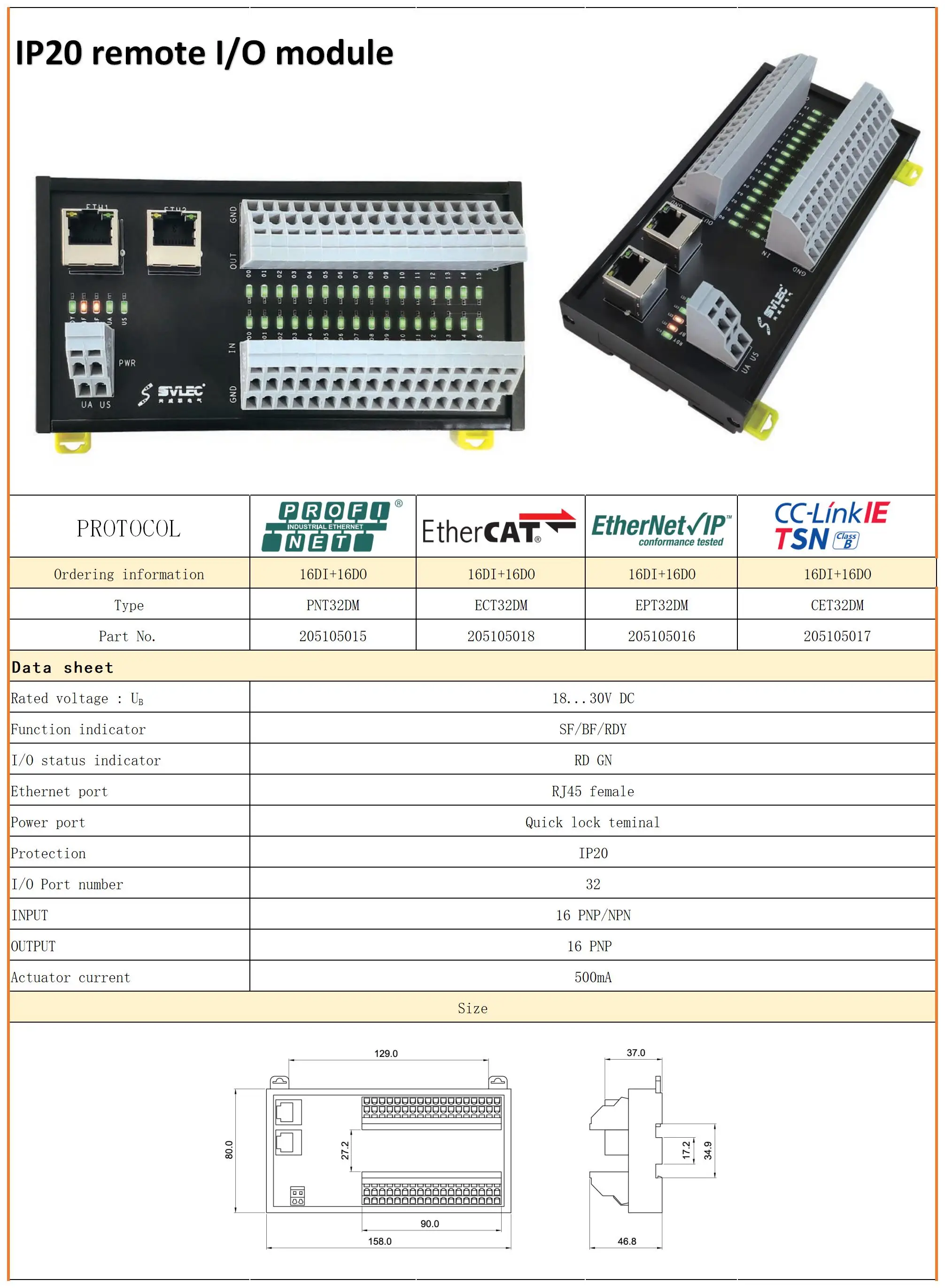 SVLEC IP20 Ethercat 16 DI +16DO Remote I/O Module for Profinet
