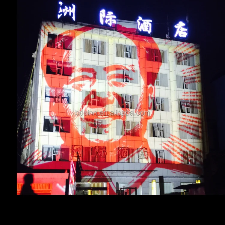 Holographic Advertising Light Mountain DLP Laser Projector