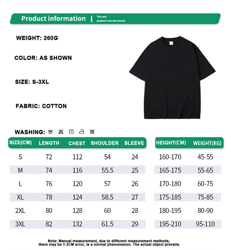 260G Women Heavy Weight T-Shirt Drop Shoulder Basic Loose Custom LOGO Plain Men Oversize T Shirt ...