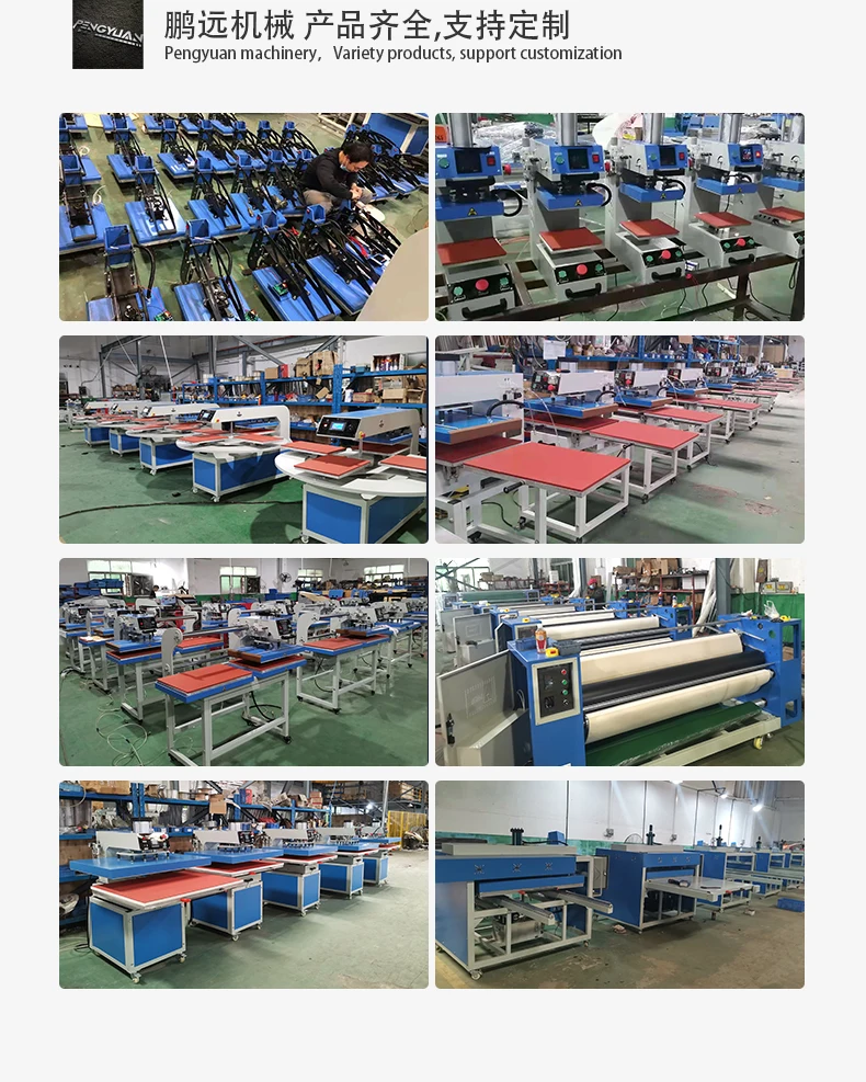16\" X 24\" Six-Station Carousel Rotation Pneumatic Heat Press Machine ...