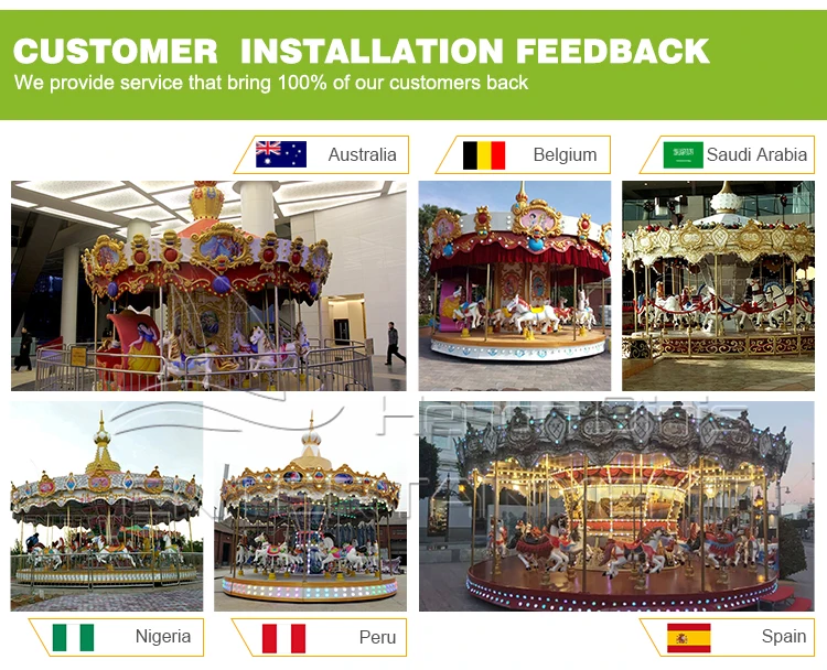 Fairground Attraction 16 Seats Kids Amusement Park Equipment Ride ...