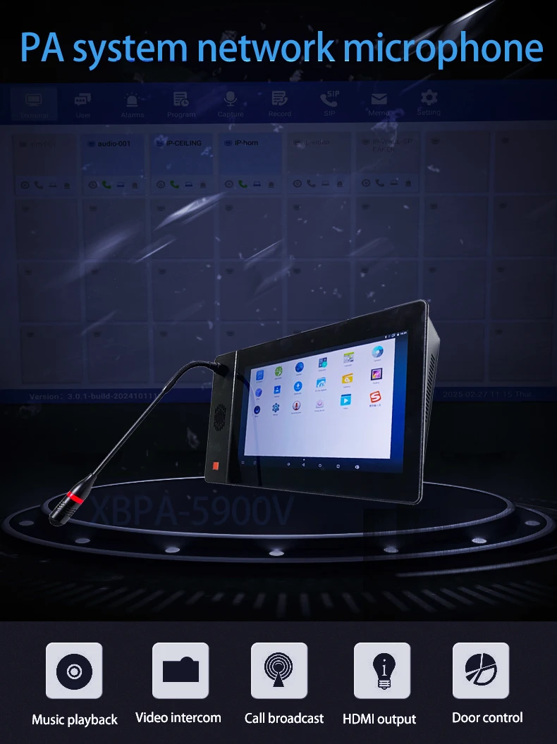 XBPA IP Intercom System - Two-Way Audio & Visual Communication