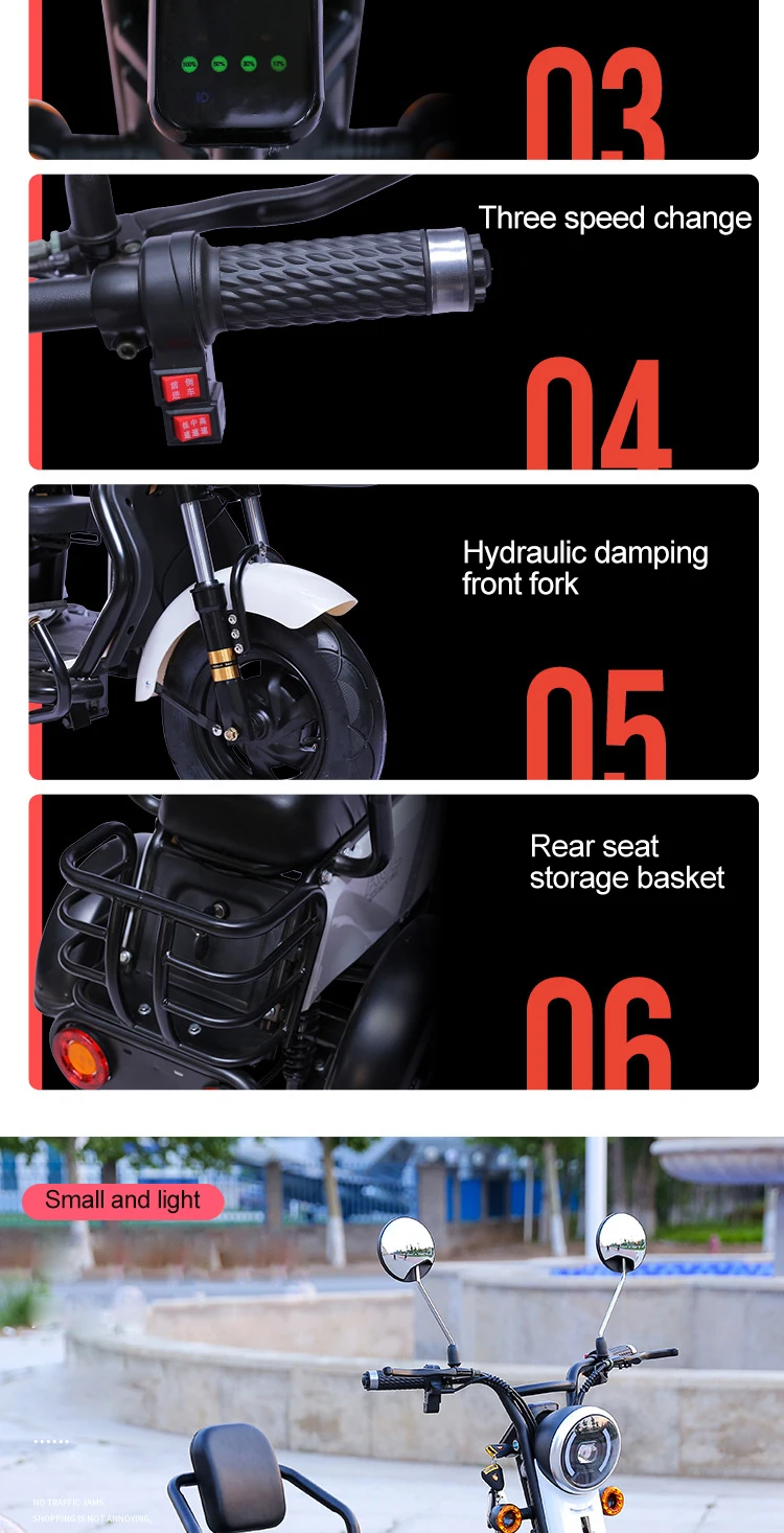 3 Wheel Cycle - Electric Tricycle for Adult Fun & Mobility