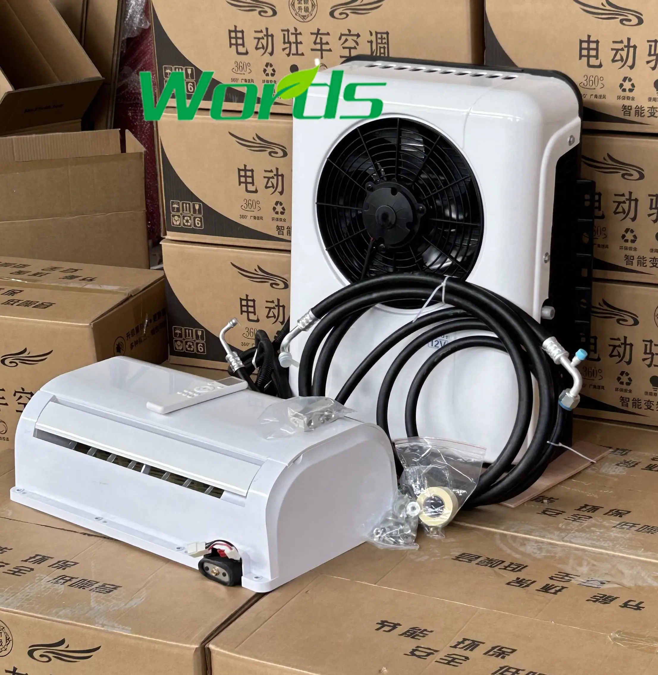 Wholesale 12V/24V Truck Electric Air Conditioner - Split Cab Cooling ...