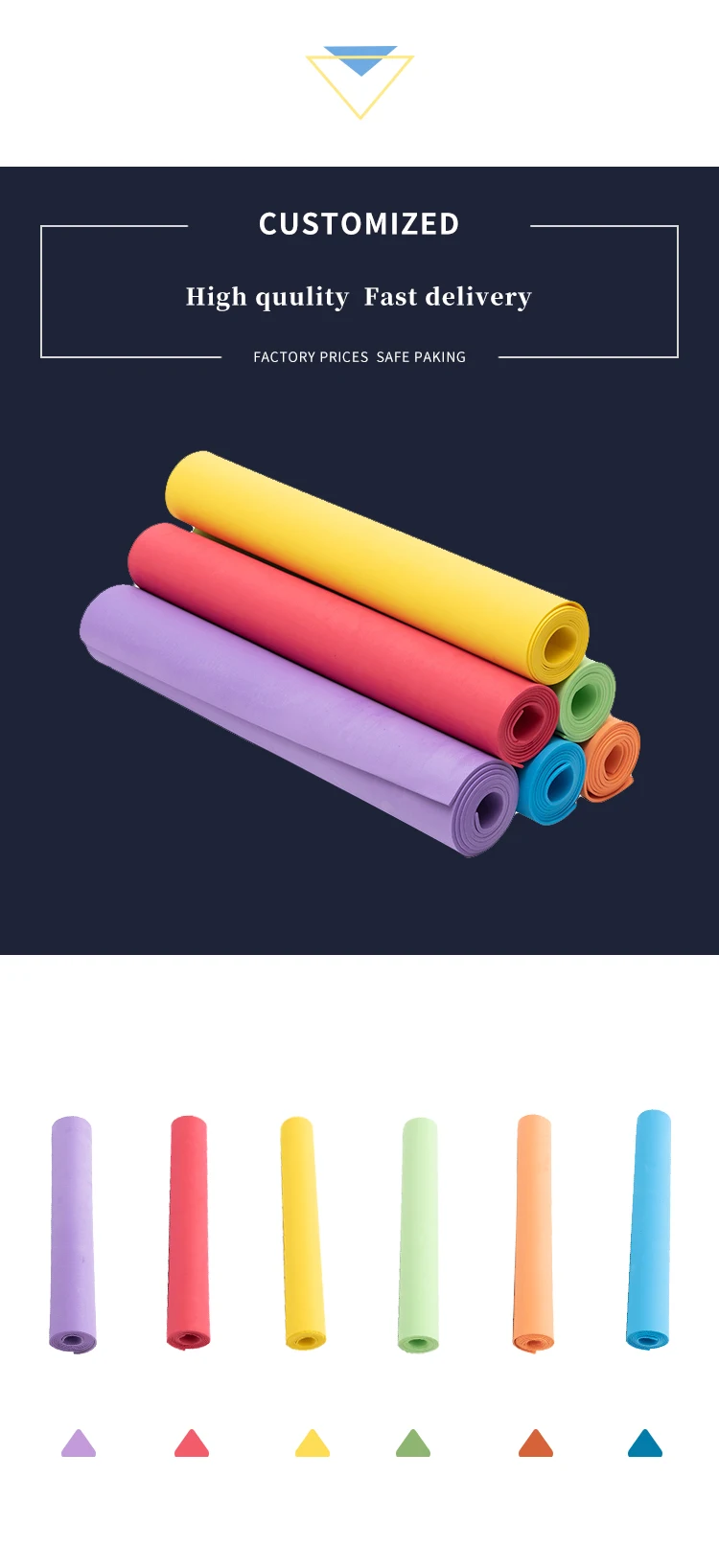 Eva Material Factory Customized Colorful Eva Foam Rolls Oem & Odm Host ...