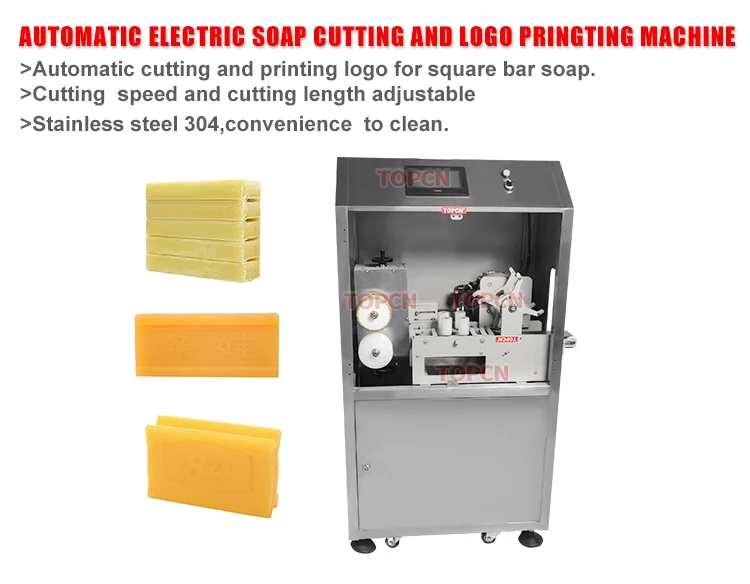 Automatic Stamping Laundry Bar Soap Cutter - 1 Year Warranty