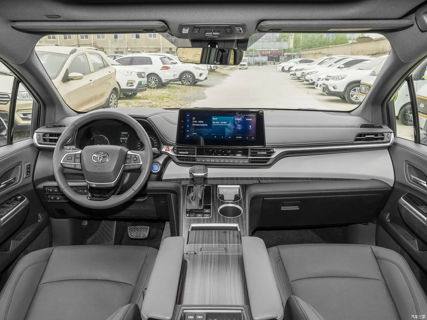 2023 Toyota Granvia 2.5l 189 Horsepower Hybrid Mpv 5-door And 7-seat ...