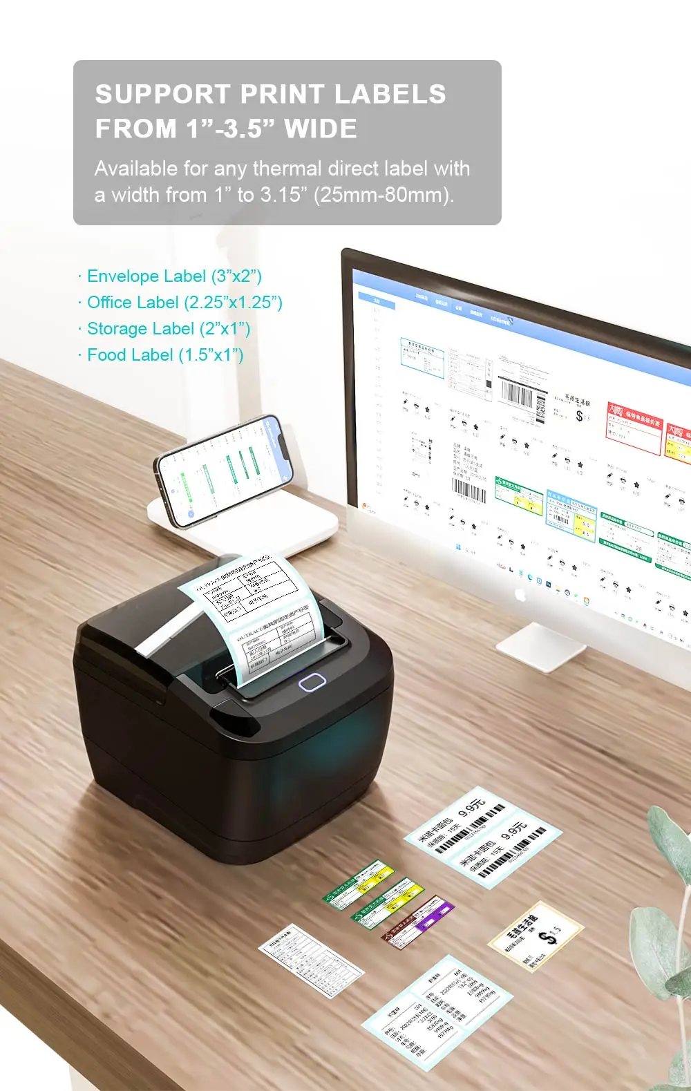 3inch Thermal Label Printer - ZY310 Bluetooth Barcode Printer