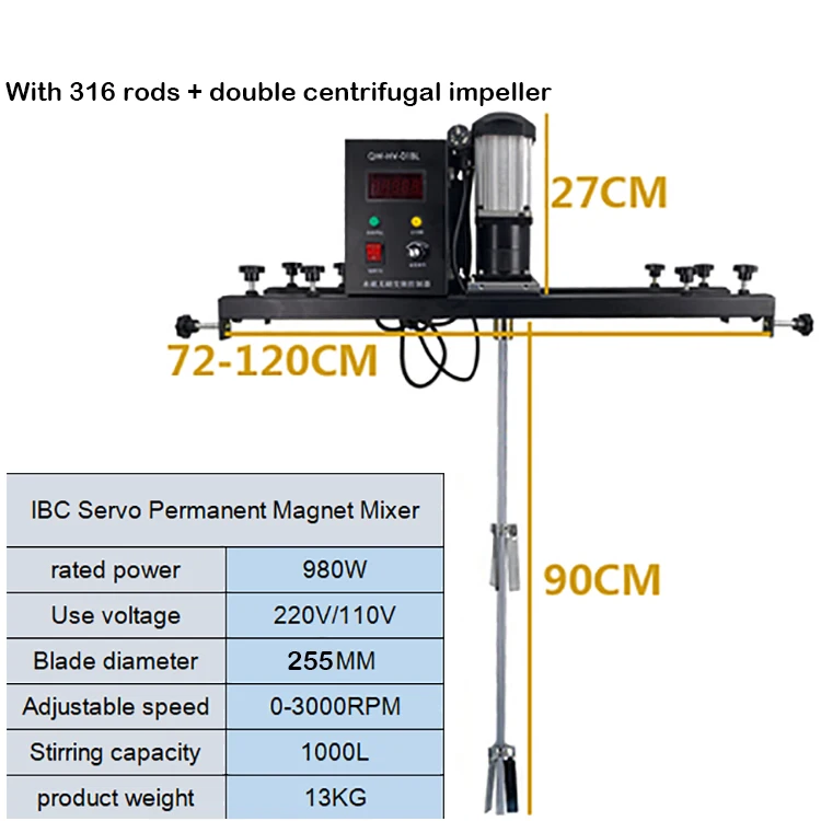 Agitator Mixer Mixing Machine For 200 400 Liters Container 100 L-500 L ...