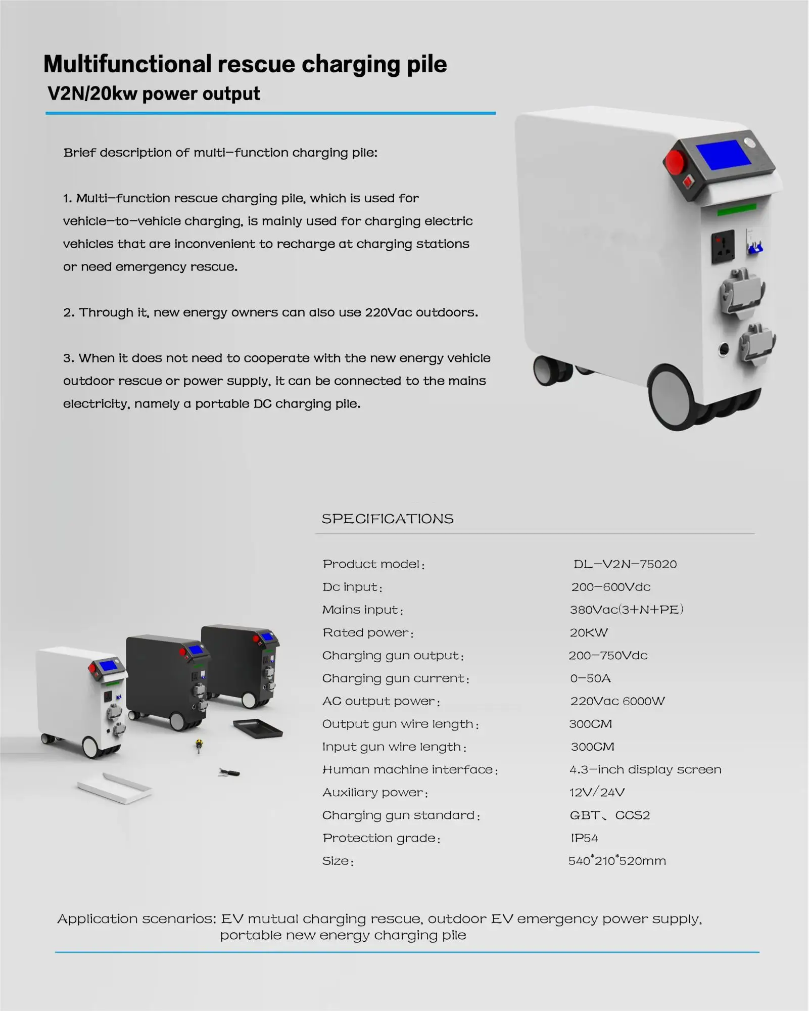 V2V V2H V2G Charging - 20KW Rapid Charger for Electric Cars