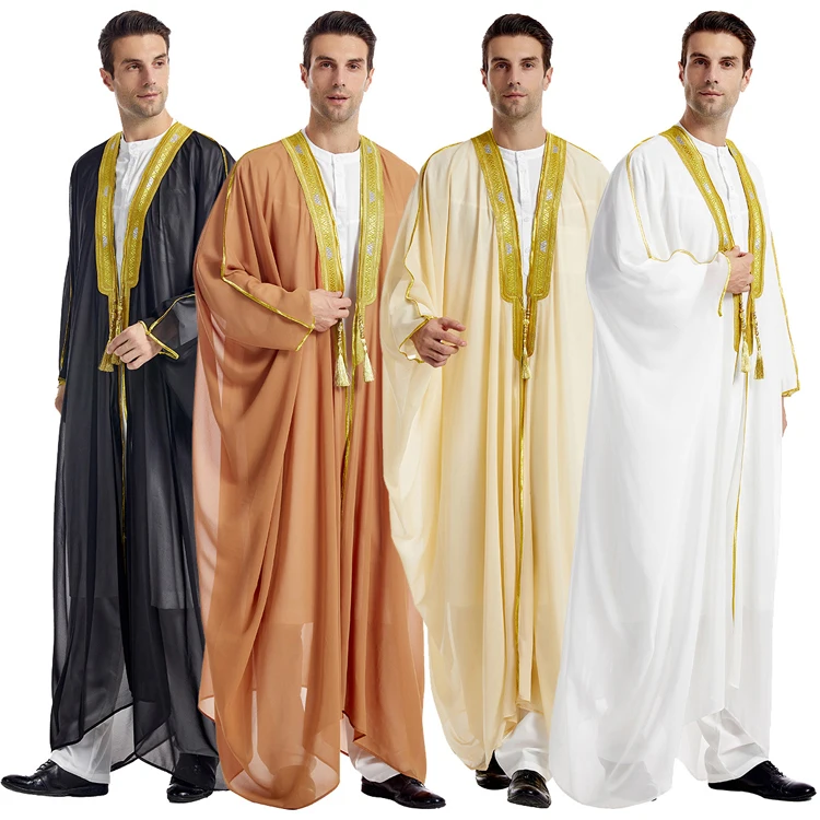 Ramadan Thobe for Prayer Clothes Men Kebaya Open Muslim Kimono Abaya ...