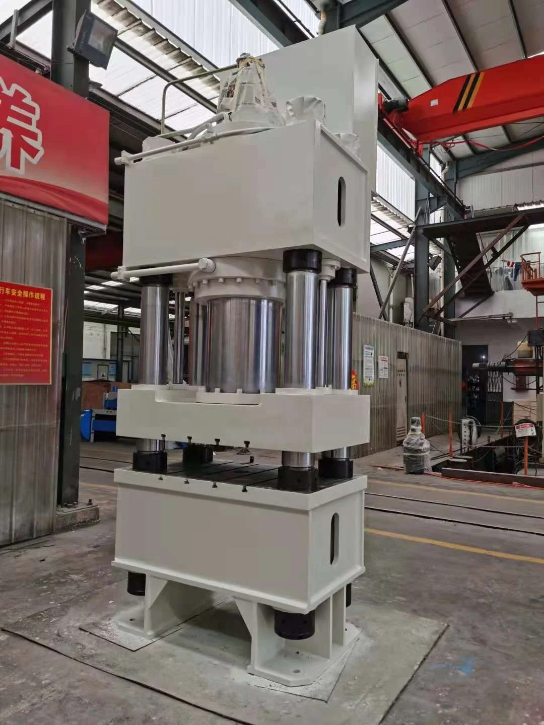 150 Ton Steel Plate Hydraulic Power Press Machine