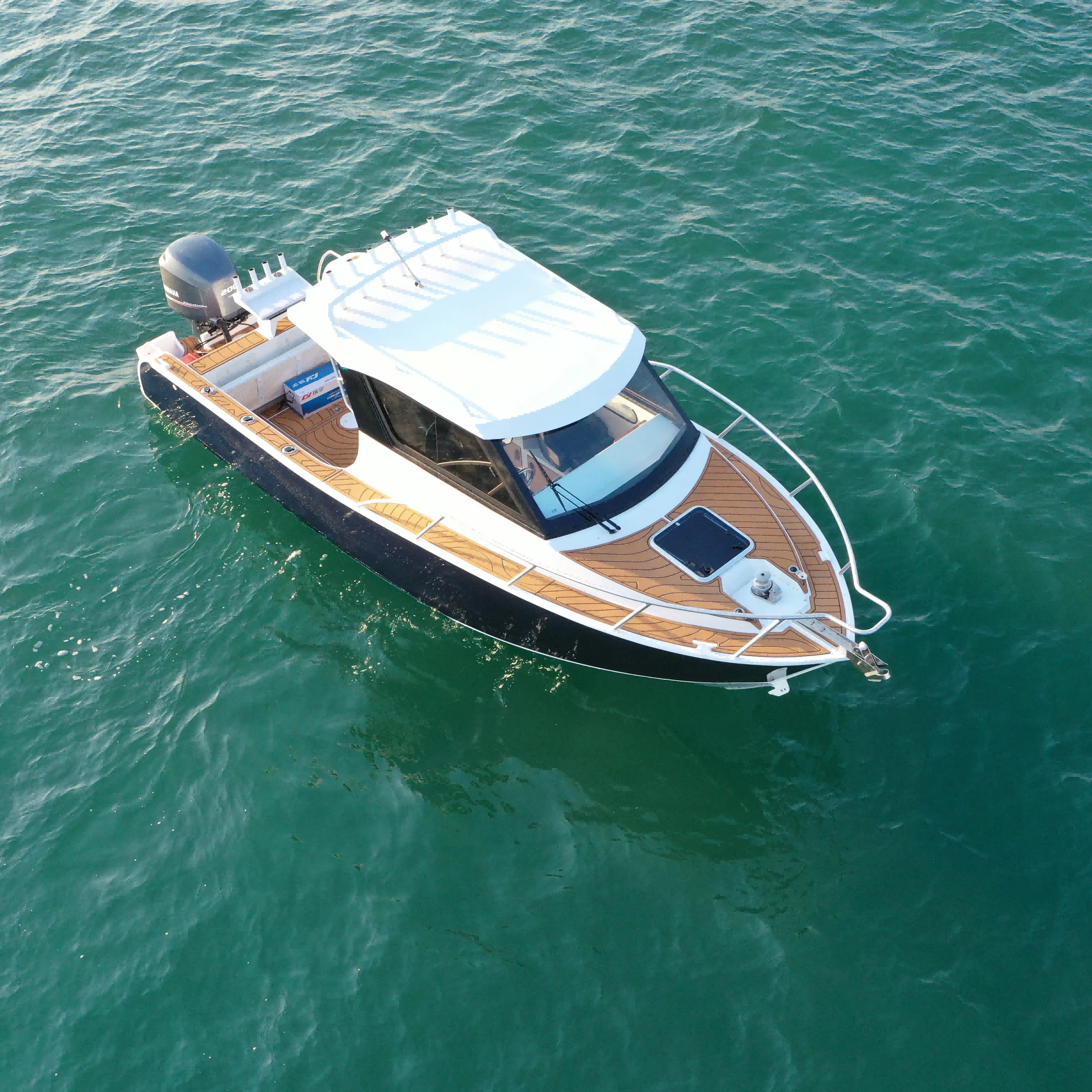 Allheart 7.5m Aluminum Fishing Boat - Durable & Versatile
