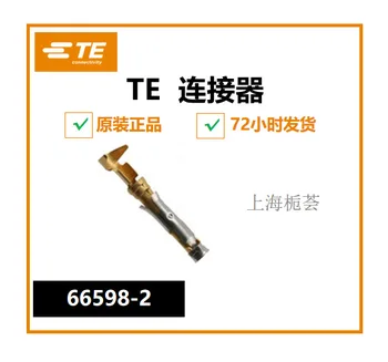 66598-2 Connector Joint Terminal Sheath Plastic Shell Of Socket Seal In ...