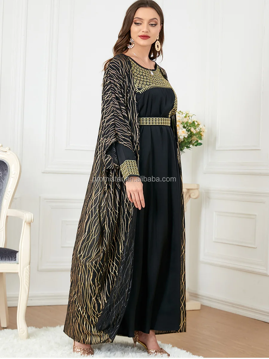 PROMISTAR Hot Selling 2-Piece Set Kimono Open Abaya Women's Muslim ...