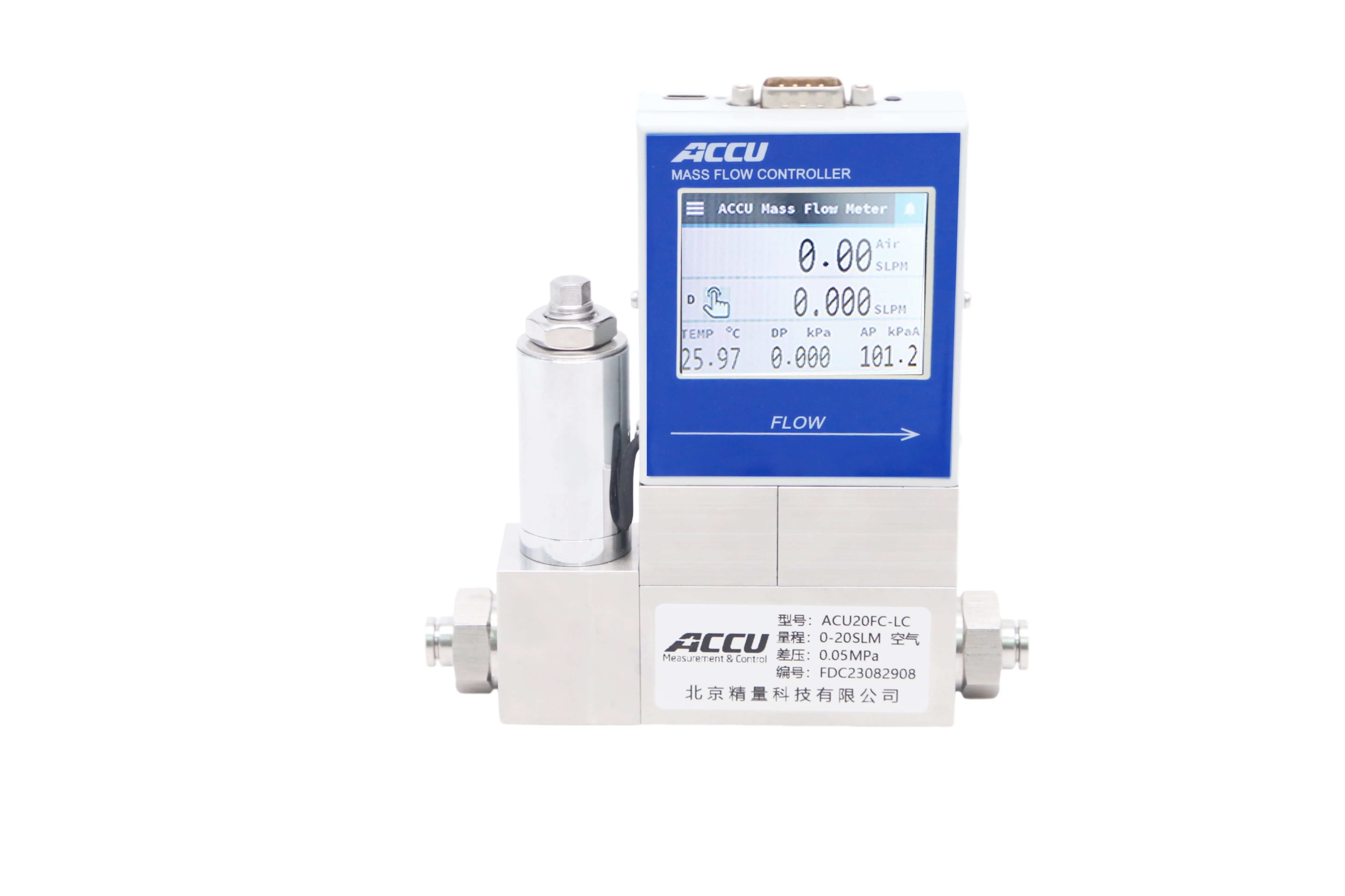 New Innovation Oxygen Thermal Mass Flow Meter Digital Differential ...