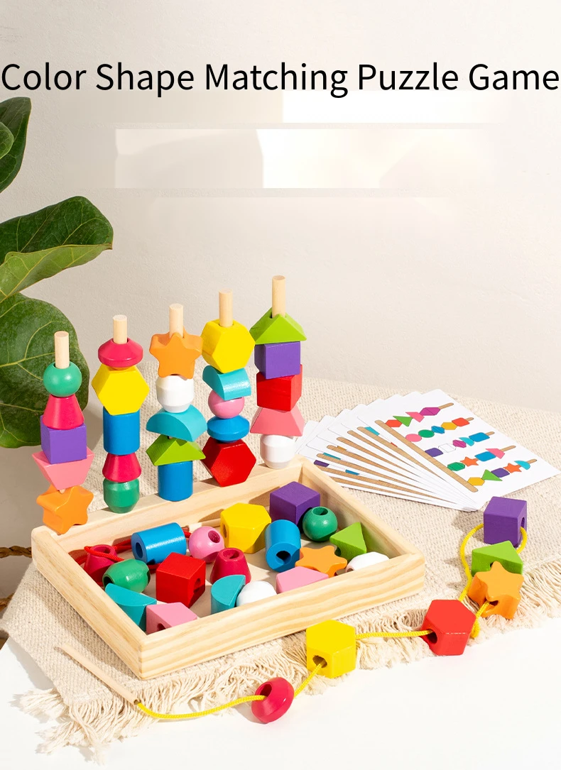 Montessori Wooden Toys Color Shape Matching Puzzle Game Colorful Beaded ...