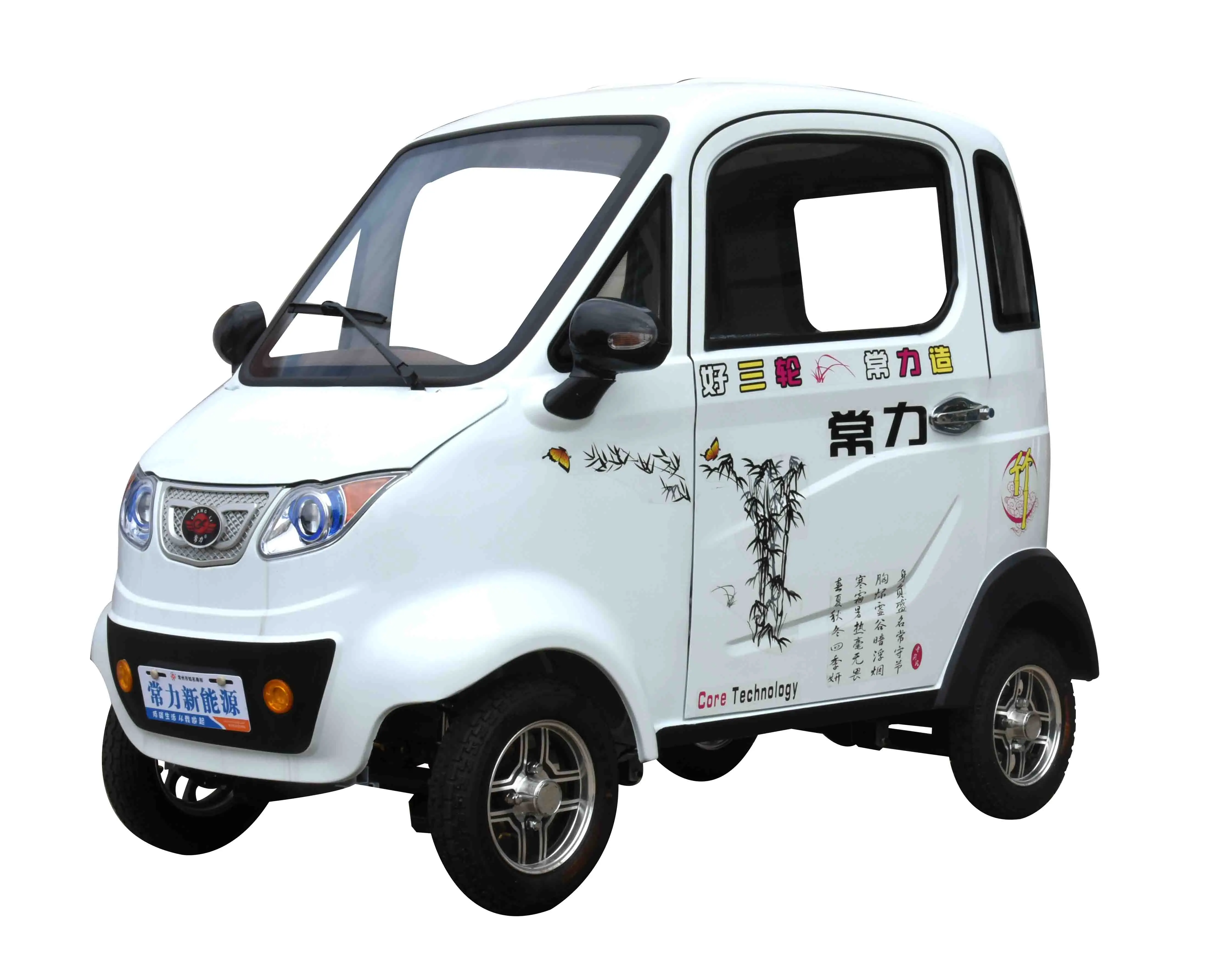 energy-saving four wheel electric rickshaw/electric passenger ...