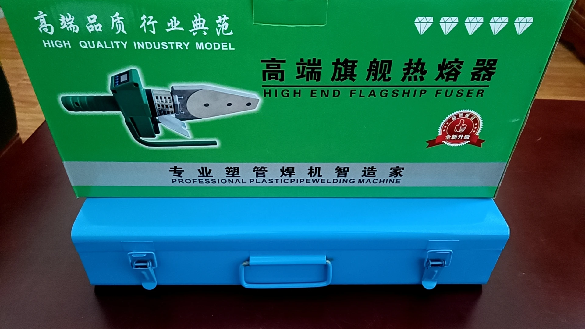 Portable Ppr Water Pipe Heat Welding Machine Powered Plastic Tube ...