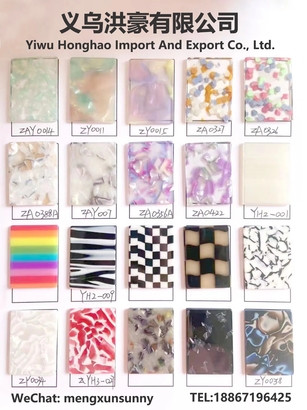 Cellulose Acetate Sheet For Fashion Eyeglass Sunglass Frame Jewelry Art ...