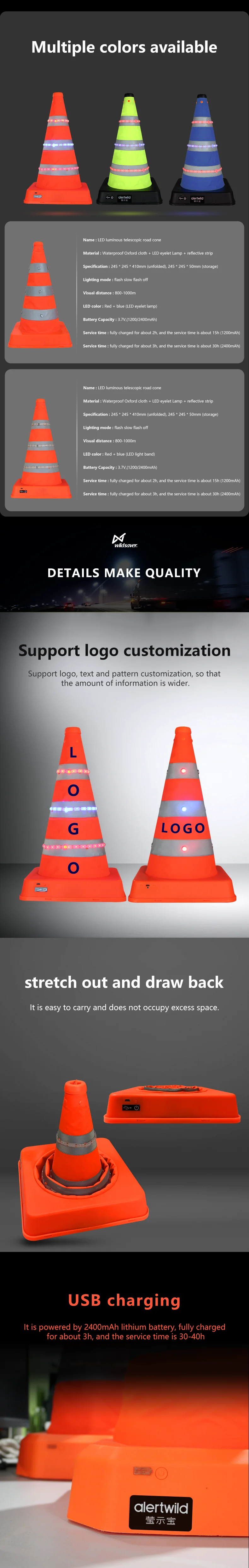 Custom 16 Inch Rechargeable Led Flashing Road Safety Cone Reflective ...