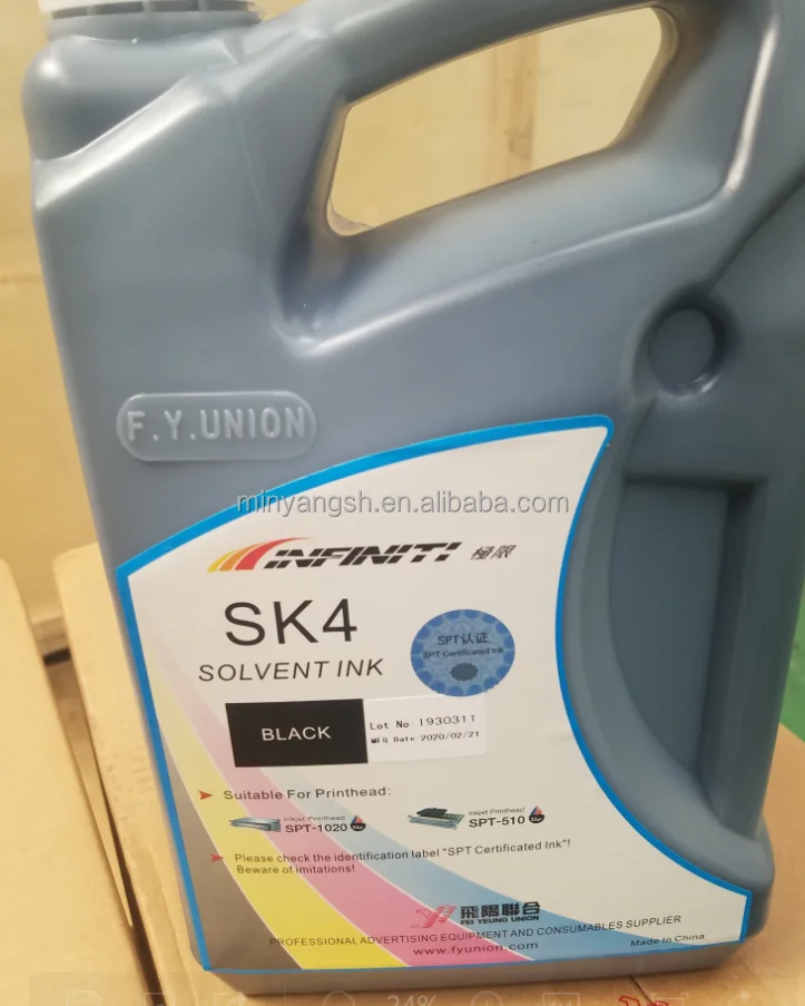 INFINITI SK4 Solvent Ink - High-Performance Digital Printing