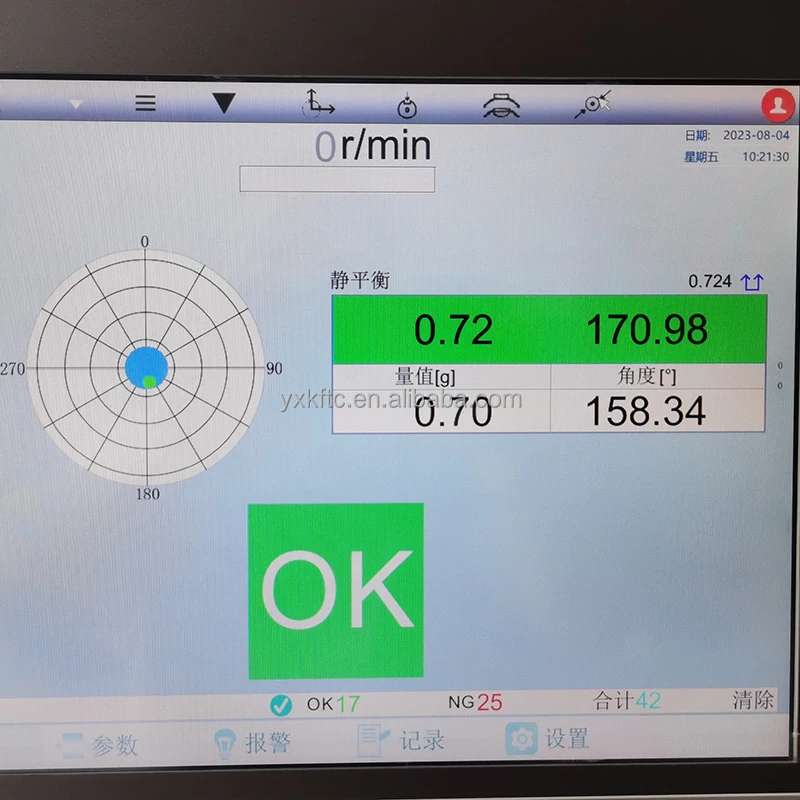 Alumina Ceramic Grading Wheel - High Wear Resistant Parts