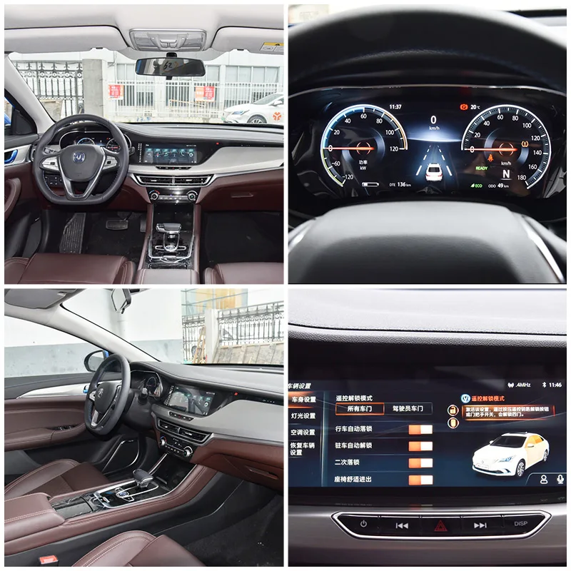 2022 Changan EV 460 Eado - Efficient Electric Vehicle