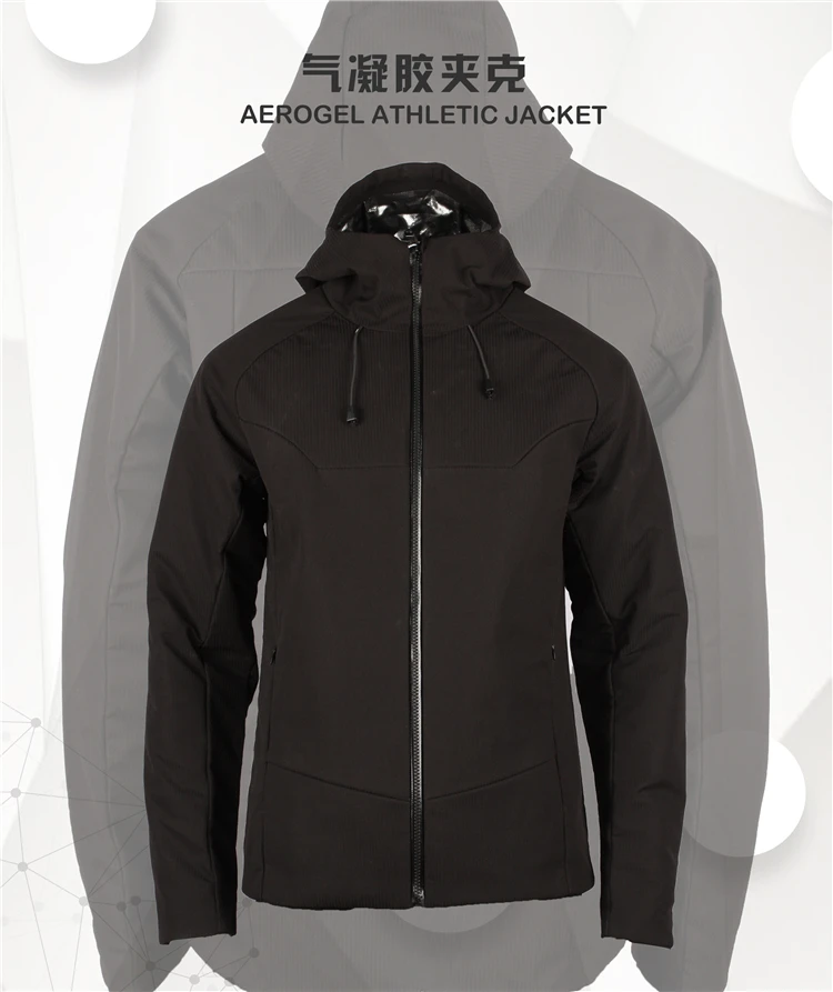 Aerogel Clothing - Ultimate Insulation for Outdoor Jackets