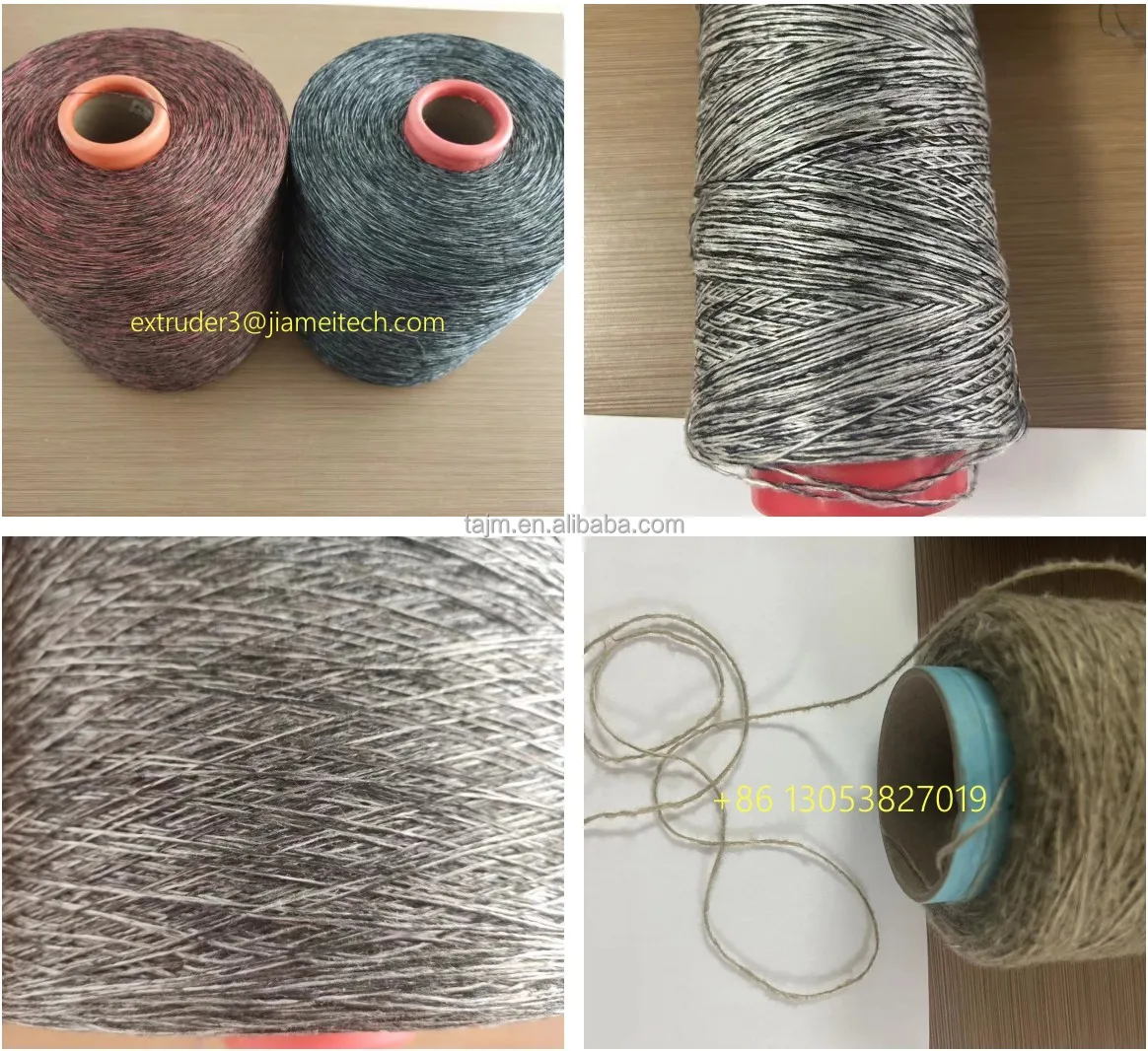 Air Texturing Yarn Machine - Taslan Textured THREAD Aty