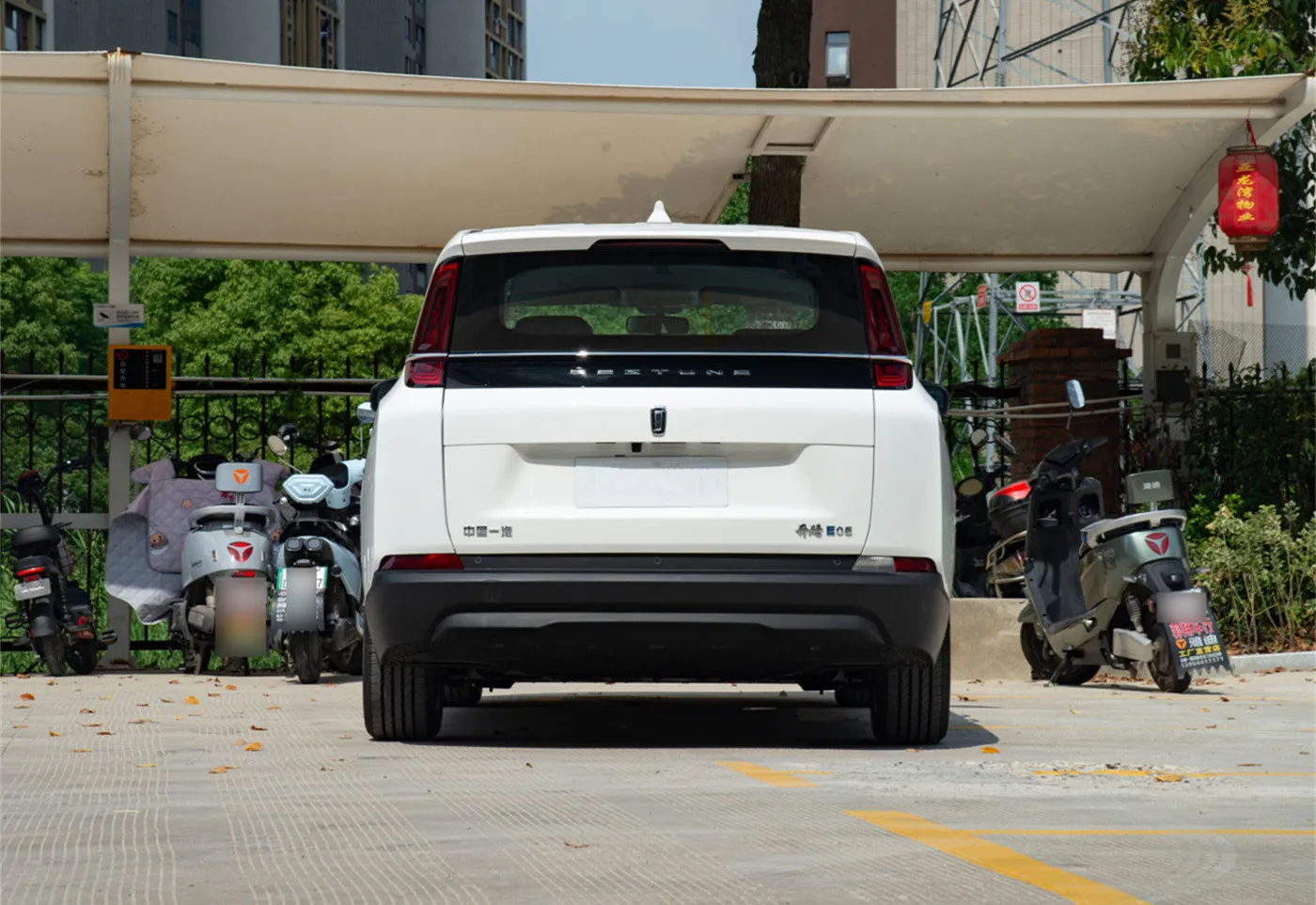 2023 FAW Bestune NAT MPV 420KM Electric Cars - Efficient & Versatile