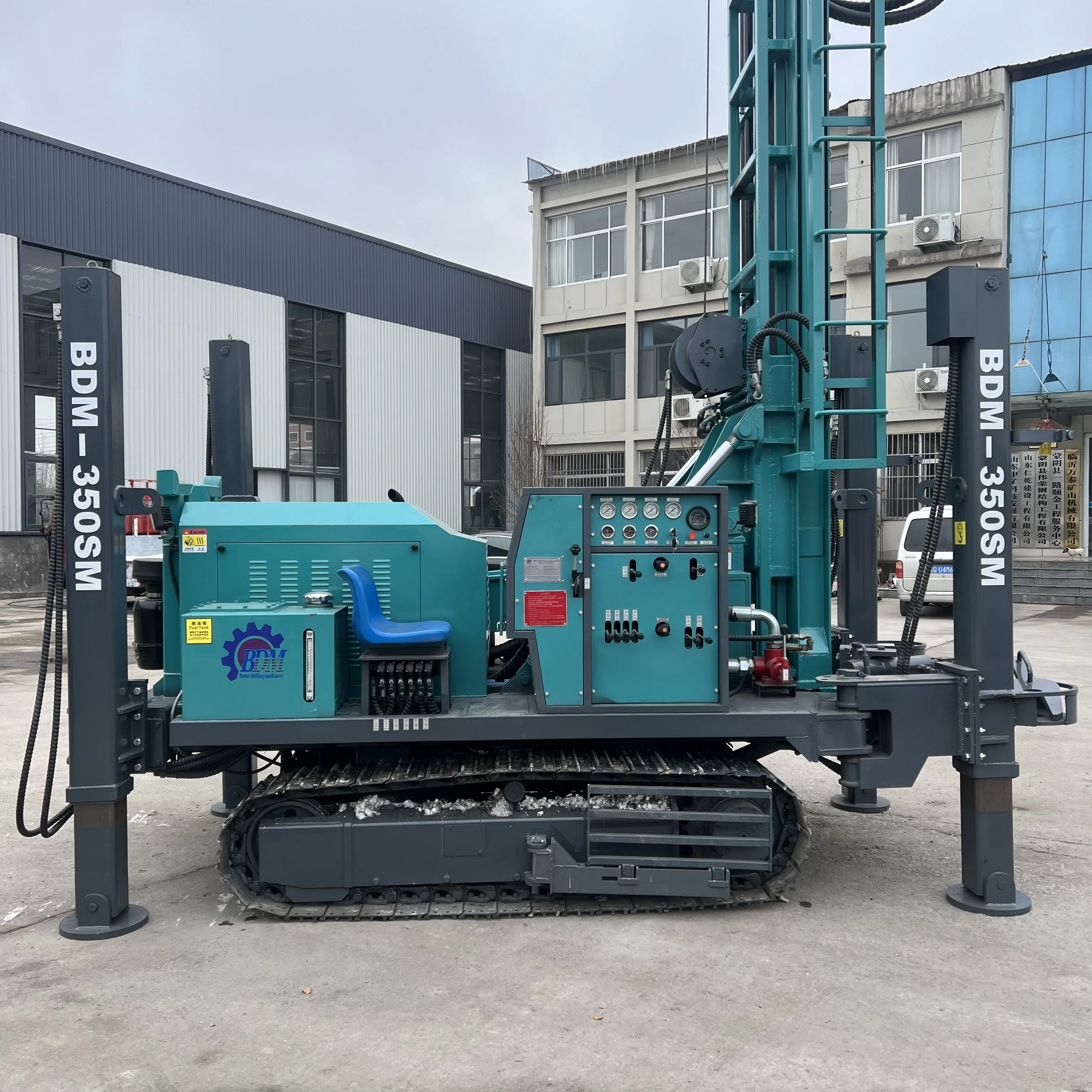 BDM-350SM Professional Deep Well Drilling Rig350m Depth Capacity With ...