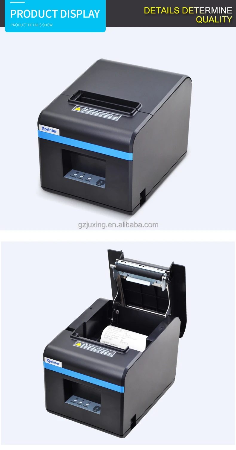 Xprinter XP-N160II 80mm Thermal Receipt Printers for POS