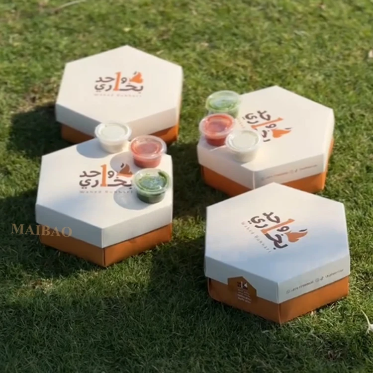 Middle Eastern Takeout Chicken Mandi Box Foldable Baked Spicy Potatoes ...