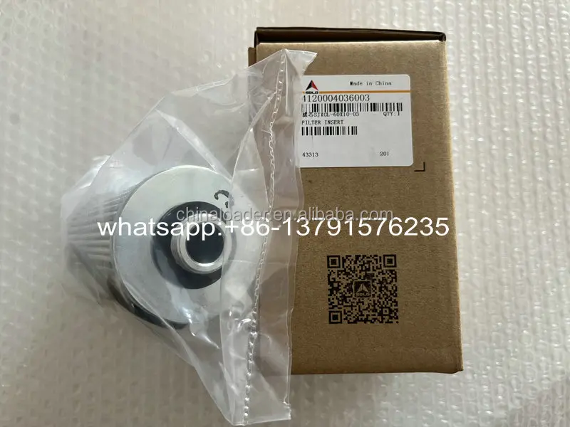 SDLG 4120004036003 Filter for G9138 & G9190 Graders - New, Genuine ...