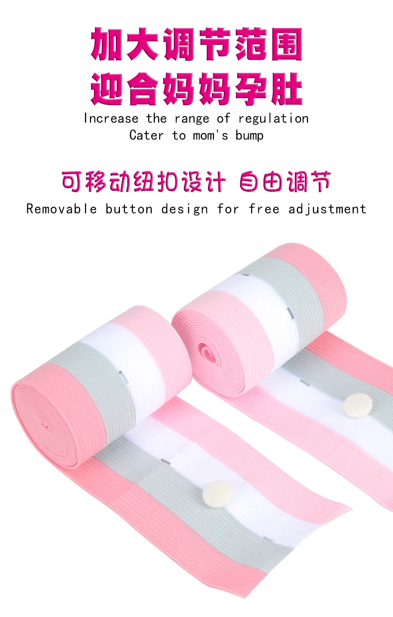 Ready Colorful Adjustable Ultrasound Belt Abdominal Ctg Belt Strap ...