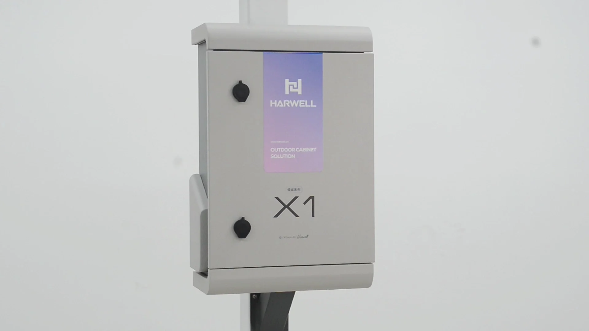 Harwell Outdoor Electronic Cabinet Outdoor Cabinet Enclosures ...