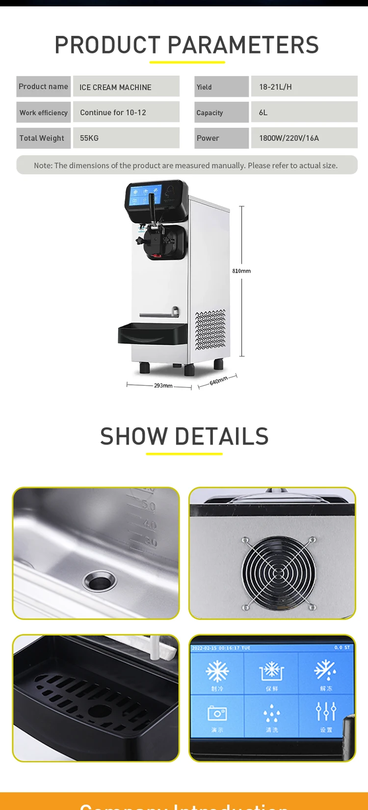 Intelligent Ice Cream Machine - Make Delightful Treats