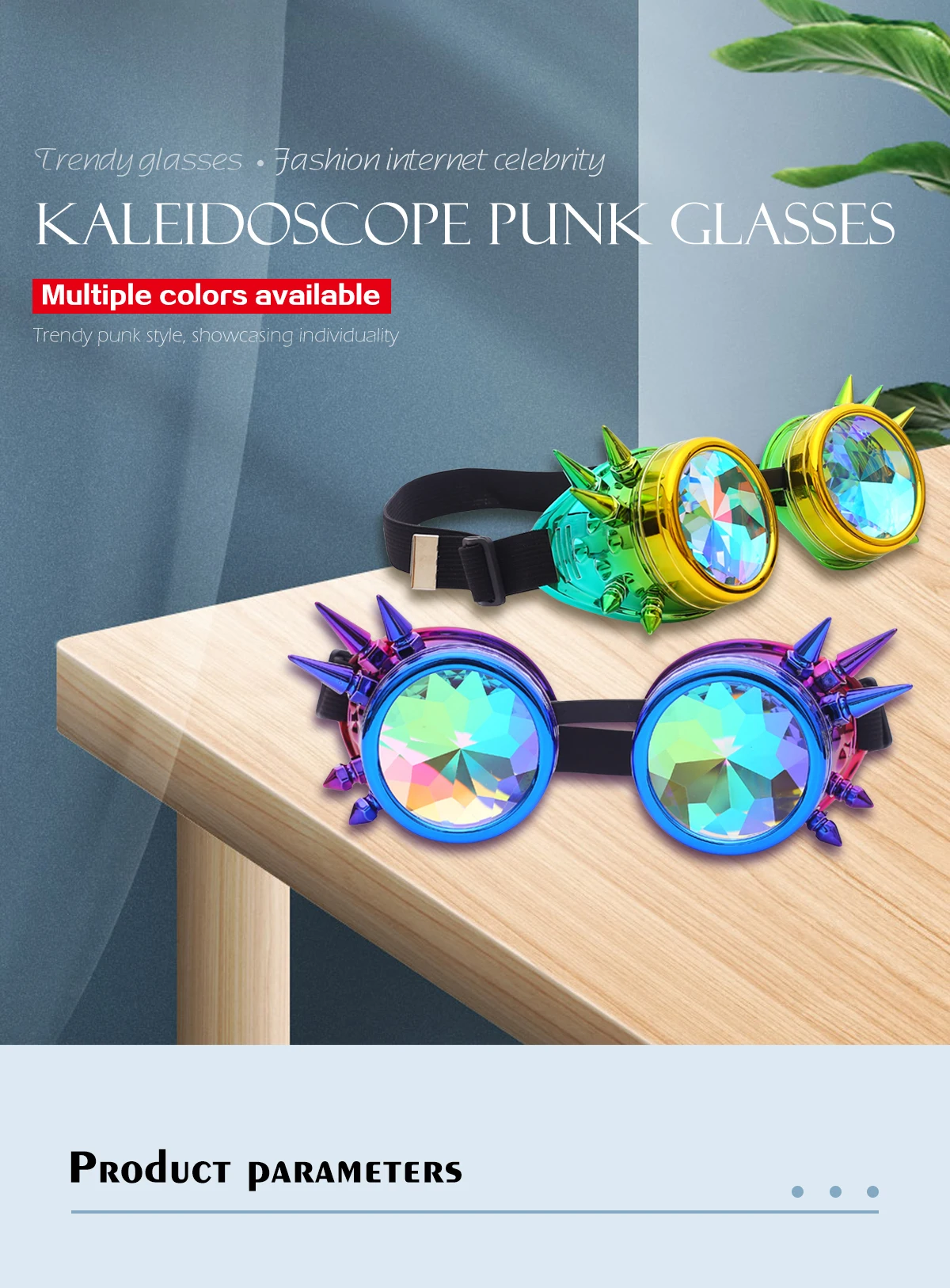 Hot Sale Spike Steampunk Goggles Kaleidoscope Glasses Colorful Frames ...