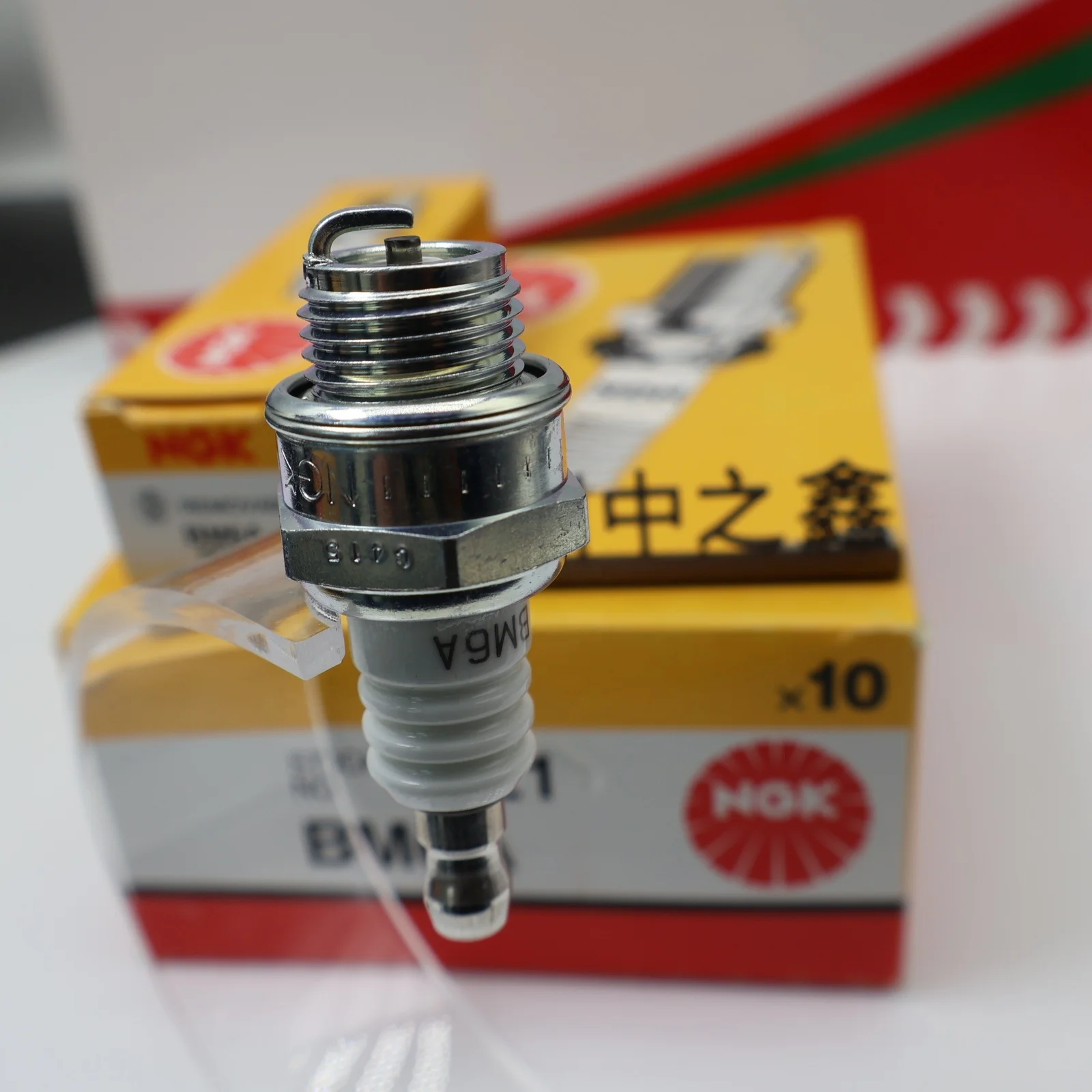 Alibaba.com: NGK BM6A 5921 Spark Plug for Motorcycle, Micro Farm Pump ...