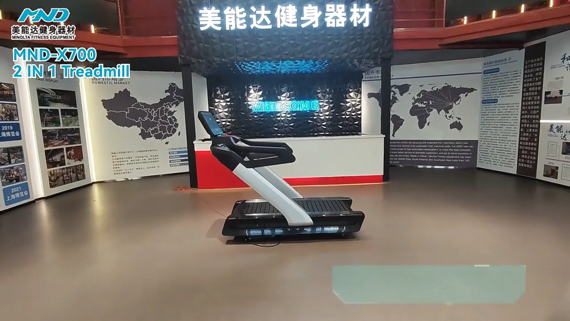 Distributorships Offered Motorized Treadmill Machine Sensor Sole ...