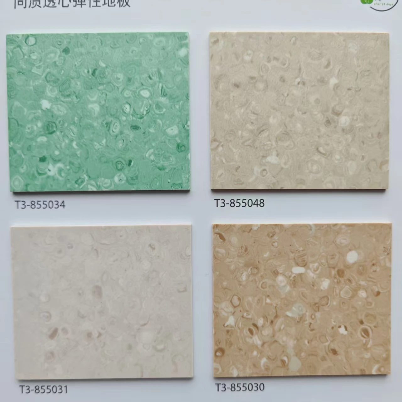 Multi-purpose PVC Vinyl Floor Sheets - Durable & Versatile