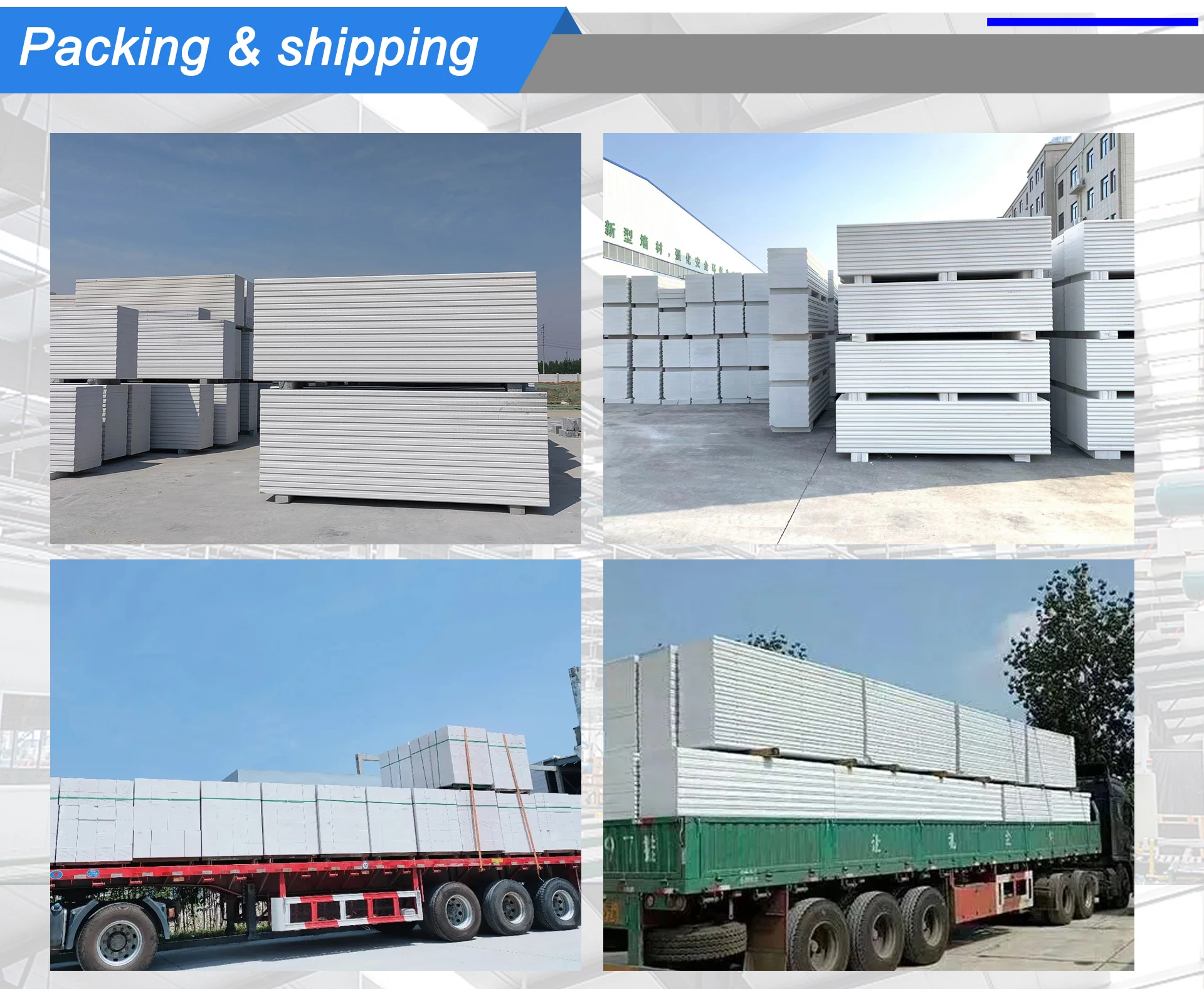 Exterior Wall B05 Aac/alc Autoclaved Lightweight Concrete Panels - Buy ...