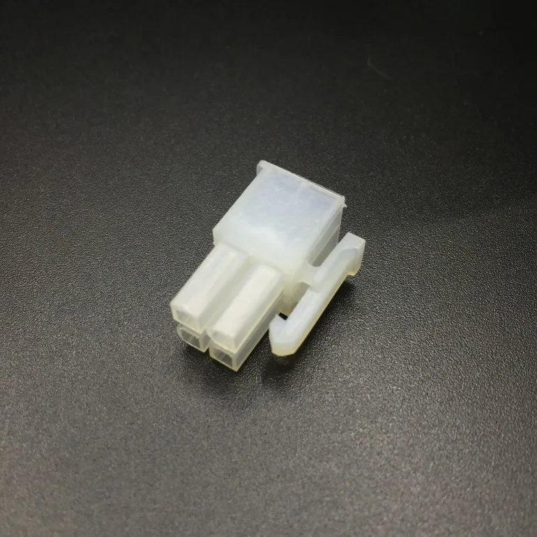 5557-4P/5559-4R Wire to Wire 4pin Molex 5557 - BAXIN Connectors