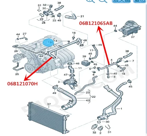 Engine Coolant Return Pipe Cooling Hose For Audi A4 B6 B7 S4 Avant Quattro Seat Exeo/st 1.8 Bfb ...