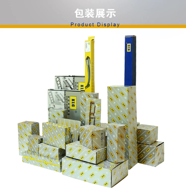 8r0 199 381 Ak Of Hight Quality For Engine Mount Vw And Audi In China ...